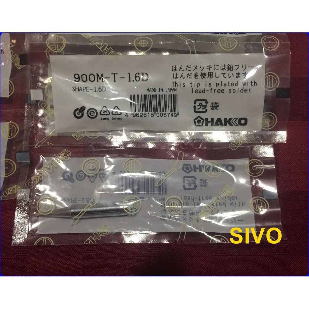 日本 HAKKO 900M-T 系列烙鐵頭｜原廠正品｜適用936 / FX-888D 等機型 | 蝦皮購物