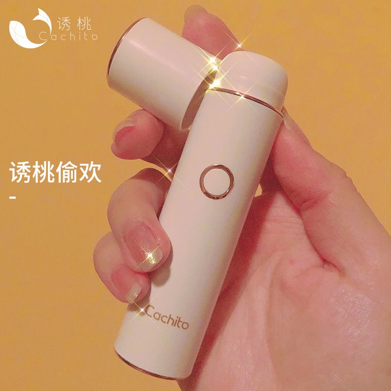 下殺新品Cachito誘桃APP遠程異地遙控秒 潮 吮 吸女 用 震動成 人 用品招財進寶の優選店 | 蝦皮購物