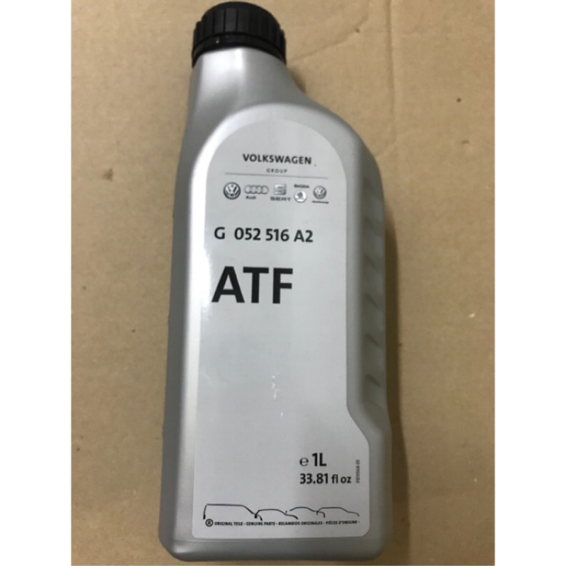 《歐馬國際》G052516A2 A4 A5 A6 0AW變速箱 德國原廠 | 蝦皮購物