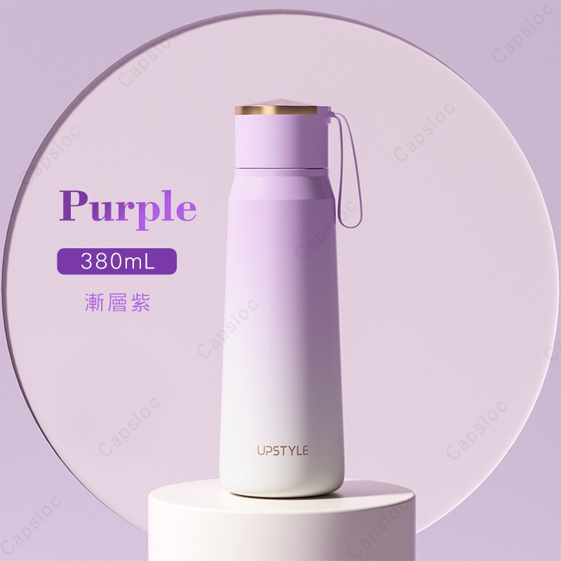 不鏽鋼保溫杯 不鏽鋼保溫瓶 不鏽鋼水壺 Upstyle 304 380mL環保杯 保溫杯 保溫瓶 輕便 水壺 粉藍 漸層 | 蝦皮購物