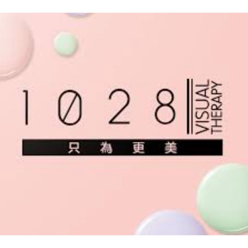 二手彩妝 *便宜出清*1028/韓國彩妝 -隨機出貨！！ | 蝦皮購物