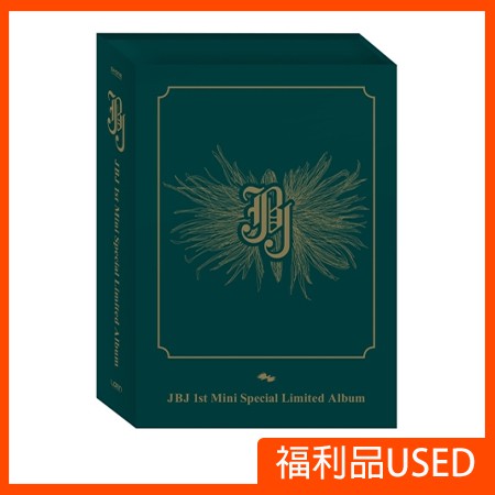 [福利品 USED] JBJ - 1ST MINI SPECIAL LIMITED ALBUM (CD + DVD) 迷你1輯限量版套組 | 蝦皮購物