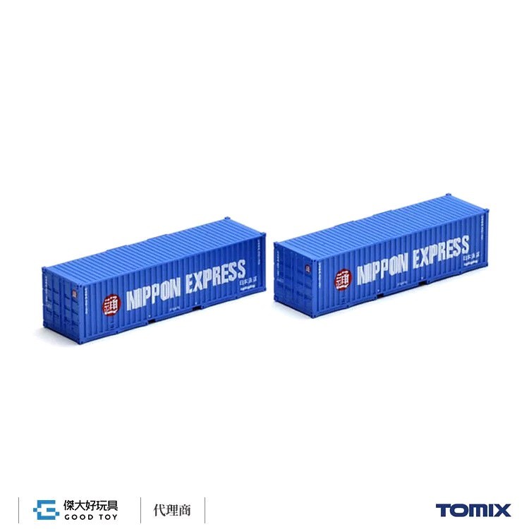 TOMIX 3161 私有貨櫃 U46A-30000型 (日本通運・藍色) (2入) | 蝦皮購物