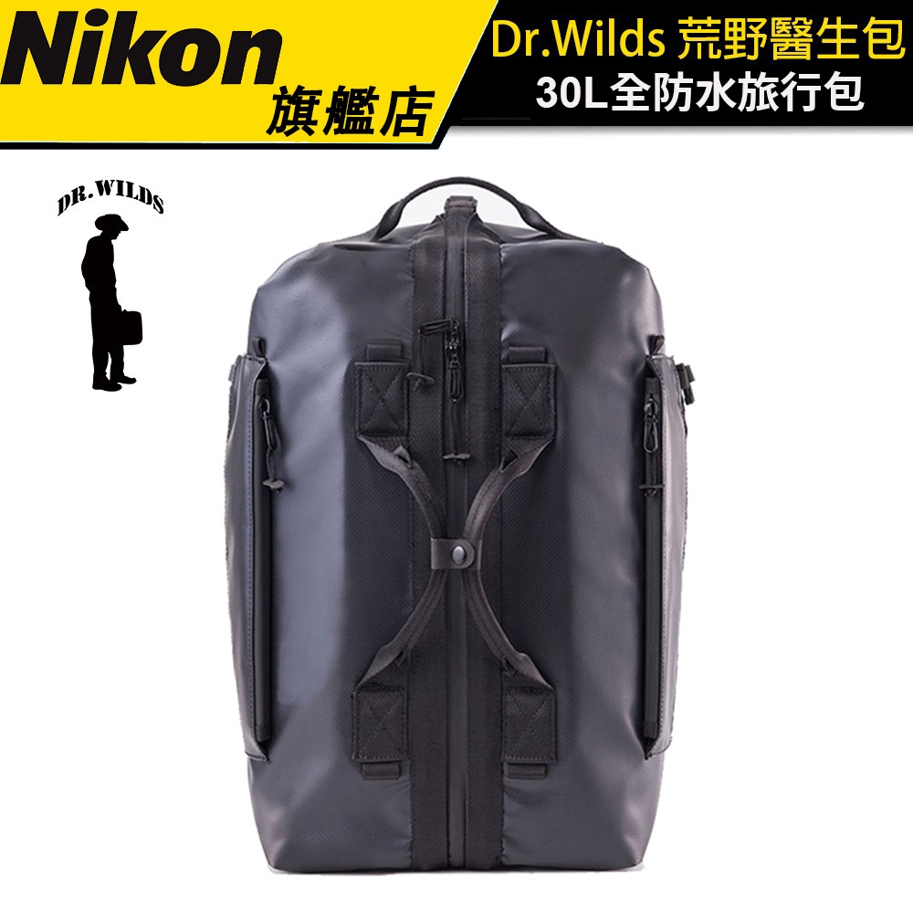 【Dr.Wilds】荒野醫生包 30L 全防水PVC 騎士旅行背包 公司貨 | 蝦皮購物