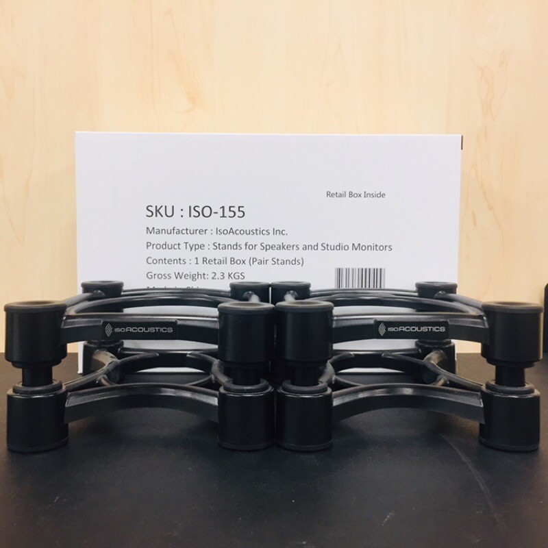 現貨 免運費 Iso Acoustics ISO-155 中型 L8R 監聽 喇叭架 避震 角椎 一對 | 蝦皮購物