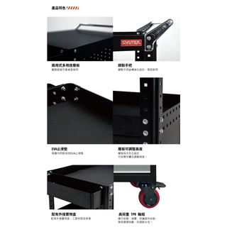 樹德專賣店 樹德SHUTER CT專業重型工具車 CT-1 CT-2 CT-2H 工作檯 零件車 開發票 | 蝦皮購物