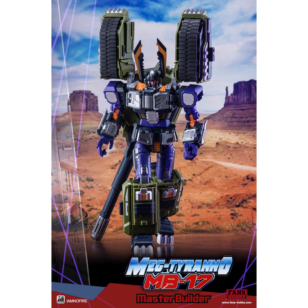 玩具聯合國★ 補貨 FANS HOBBY FH MB-17 微星傳說 密卡登 滅世暴君 坦克 MB17 | 蝦皮購物