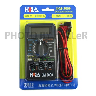 【含稅-可統編】海碁 HILA DM-3000 多功能電子式數字三用電表 耐震(3M)~電錶線 電表線 | 蝦皮購物