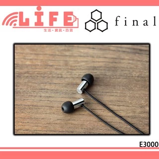 final-e3000 - 優惠推薦 - 2025年3月 | 蝦皮購物台灣