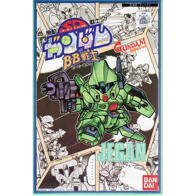 玩具寶箱 - BANDAI SD鋼彈 BB戰士 10 JEGAN 傑鋼 | 蝦皮購物