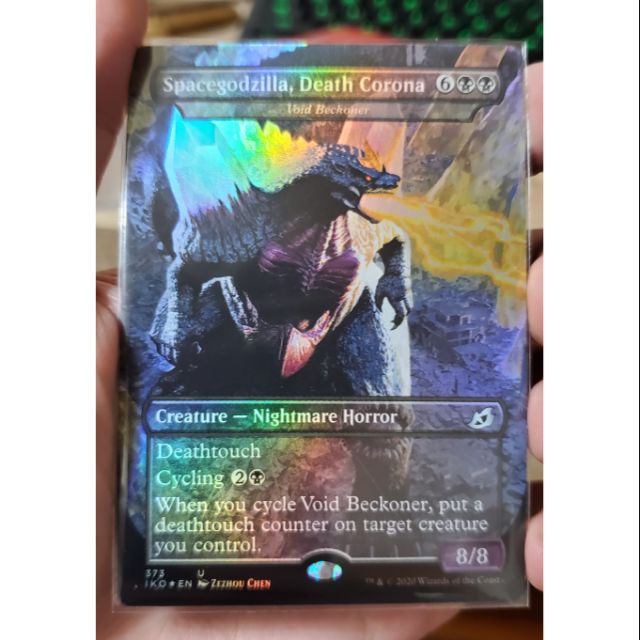 哥吉拉 系列 MTCG 太空哥吉拉 魔法風雲會x哥吉拉 SpaceGodzilla, Death Corona 死亡日冕 | 蝦皮購物