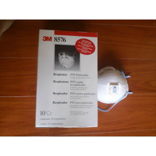 3M口罩 8576 (P95等級) 比N95更高級 可防灰塵.油氣及化學氣體 貨到付款 | 蝦皮購物