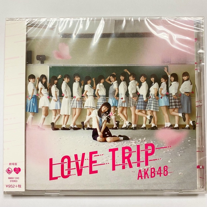 AKB48 LOVE TRIP 劇場盤CD 單曲 | 蝦皮購物