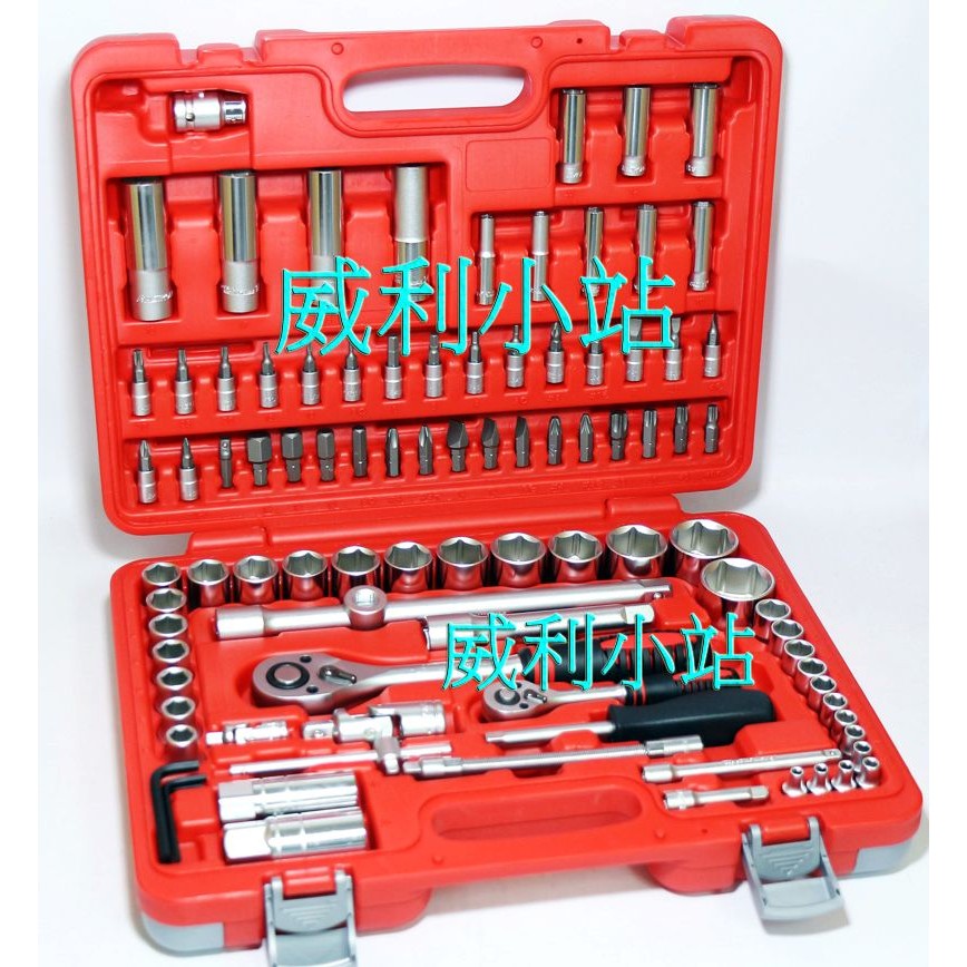 【威利小站】ALSTRONG 4098N/4098G 98件套筒組 套筒板手組 汽修工具 轉換頭 接桿(多件運費另計) | 蝦皮購物