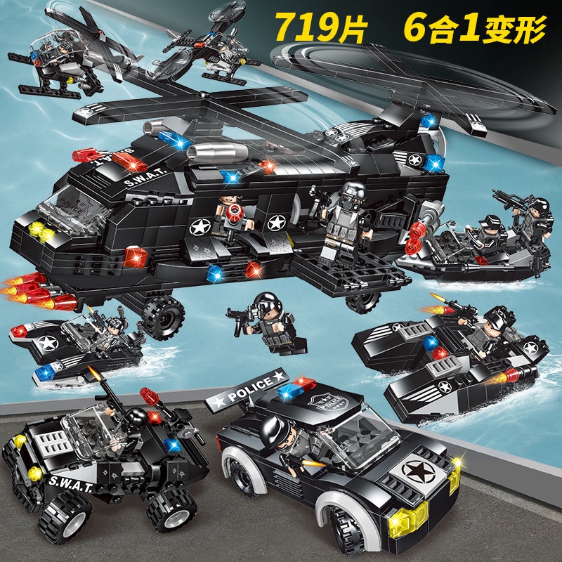 兼容樂高Lego益智進口 積木 男孩子軍事基地航母 坦克益智玩具 兒童拼裝 | 蝦皮購物