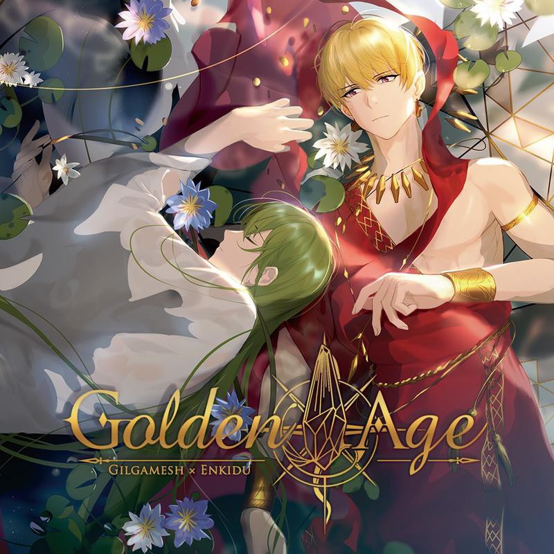 同人 同人誌 FGO fate 彩漫個人志 Golden Age Rrr飯飯 吉爾伽美什 恩奇都 漫煞尋魂工作室 | 蝦皮購物