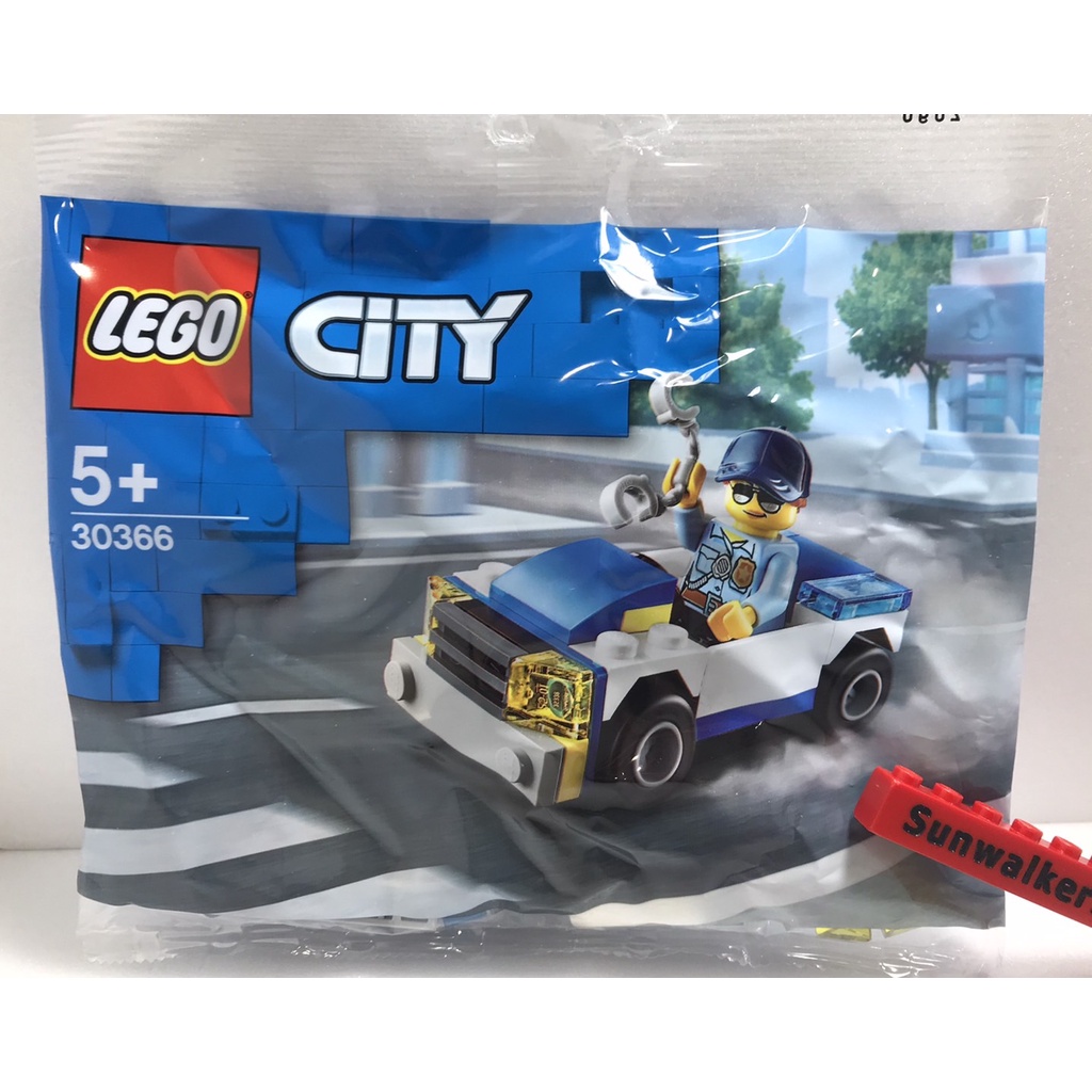 【積木2010】樂高 LEGO 30366 迷你 警車 女警 警察 / 樂高城市 CITY / 全新未拆 袋裝樂高 BR | 蝦皮購物