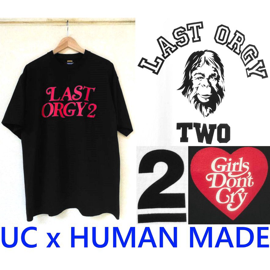 BLACK全新HUMAN MADE x UNDERCOVER x VERDY經典LAST ORGY字體 BLACK全新HUMAN MADE x UNDERCOVER x VERDY經典LAST ORGY字體