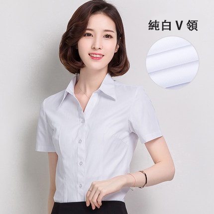 FUXI 襯衫 短袖襯衫 長袖襯衫 S-5XL女生襯衫 現貨白襯衫 黑色襯衫 職業襯衫透氣襯衣 工作面試商務襯衫【T1】 | 蝦皮購物