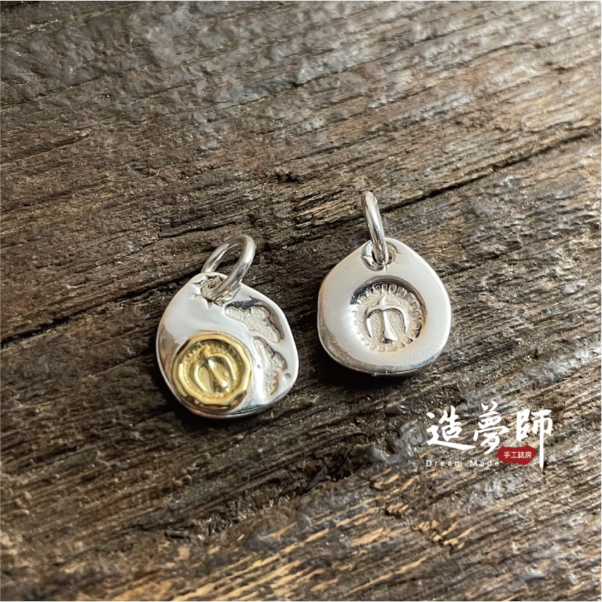 造夢師 手工訂製【Goro's高橋吾郎】【高端復刻】點金飛鳥小餅 小金牌 小銀牌 金餅銀餅 S925 吊墜/項鍊/吊飾 | 蝦皮購物