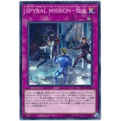 【DCT_緣夢の城】遊戲王 EP17-JP034 SPYRAL MISSION - 救出 普卡 90-95分 | 蝦皮購物