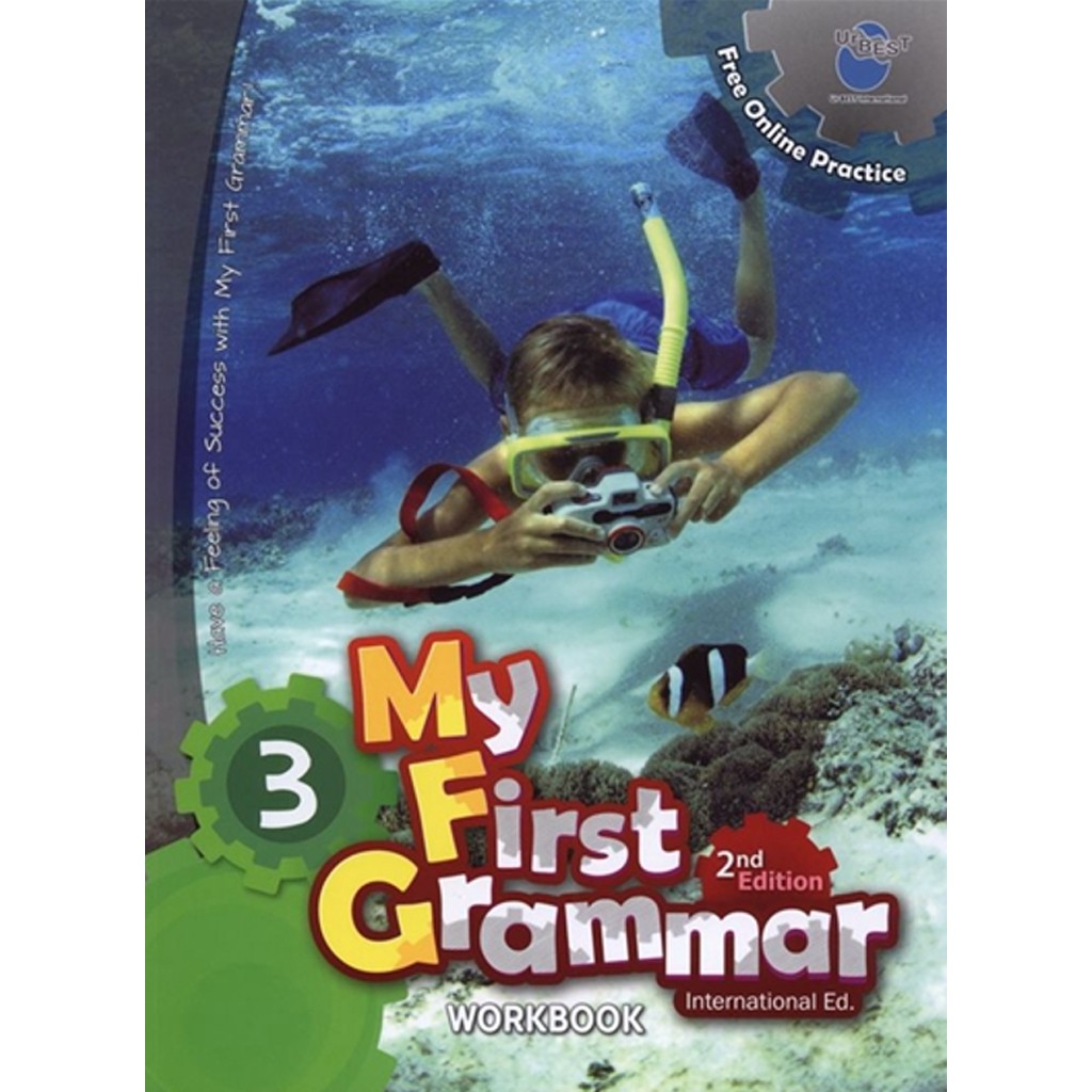 My First Grammar 3 2/e Workbook/e-future 文鶴書店 Crane Publishing | 蝦皮購物