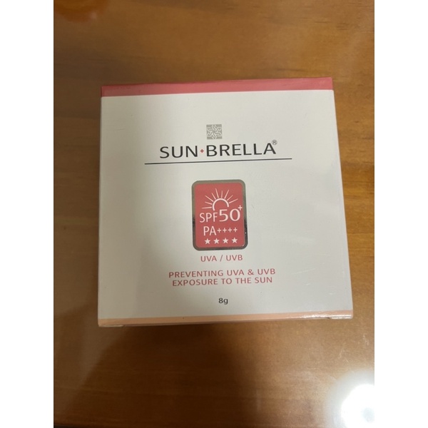 SUN•BRELLA 陽傘高效完美防曬粉餅 SPF50+PA++++★★★★UVA/UVB | 蝦皮購物