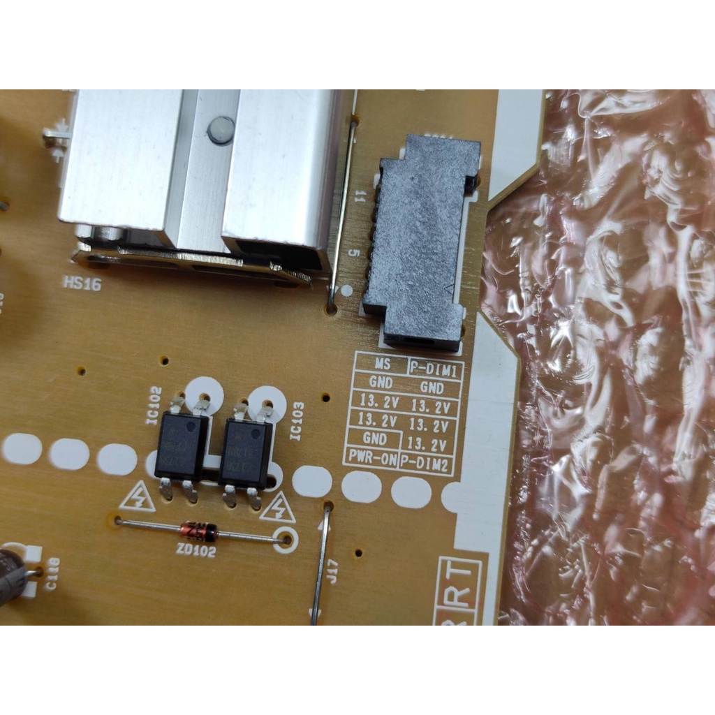 【尚敏】全新原裝 LG 55UH615T LED電視 電源版 (只限老客戶) | 蝦皮購物