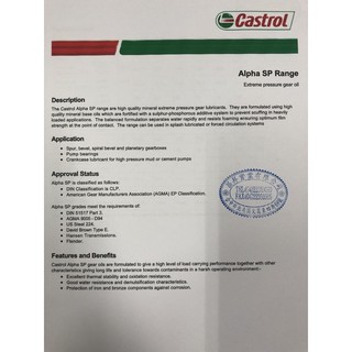 【Castrol 嘉實多】ALPHA、SP-150、重負荷極壓齒輪油、209公升/桶裝【工業用/齒輪/軸承系統】 | 蝦皮購物