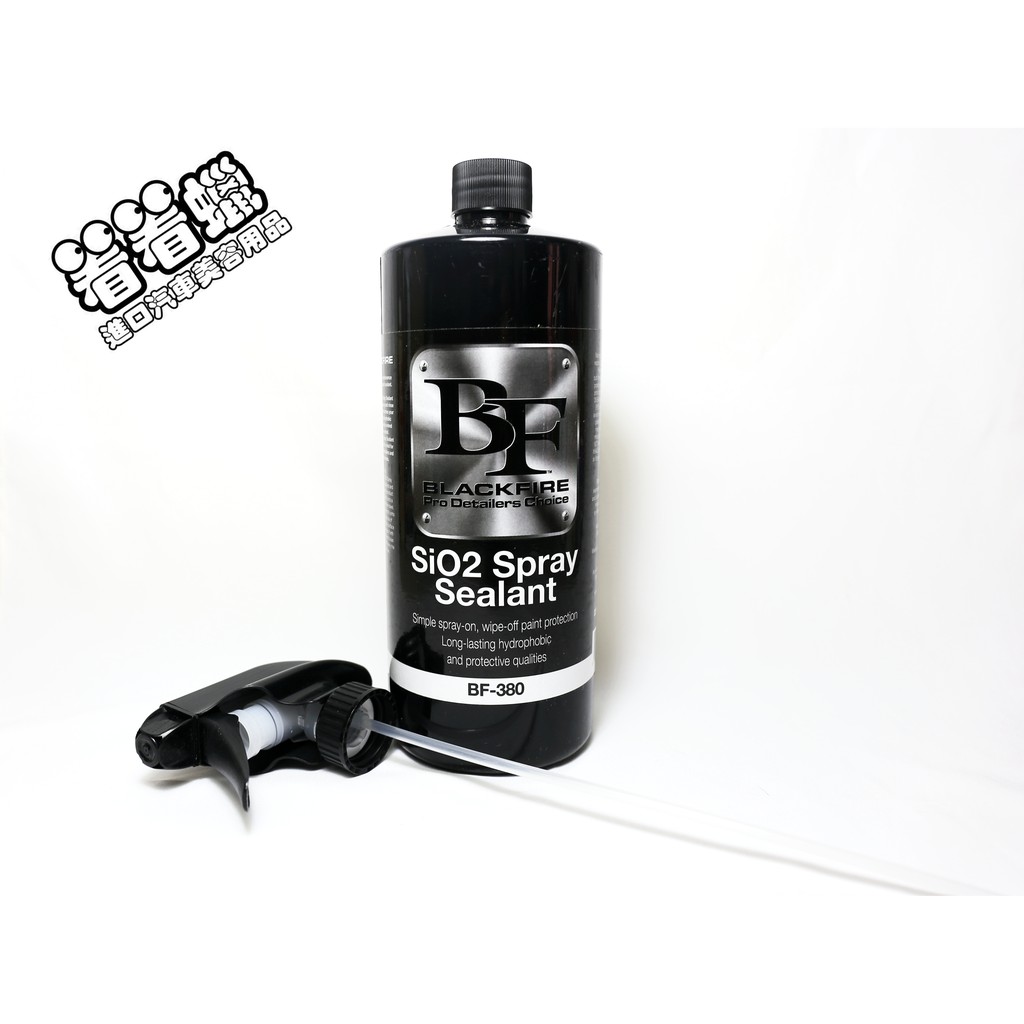 (看看蠟)BLACKFIRE SiO2 Spray Sealant(黑火二氧化矽噴霧封體) | 蝦皮購物