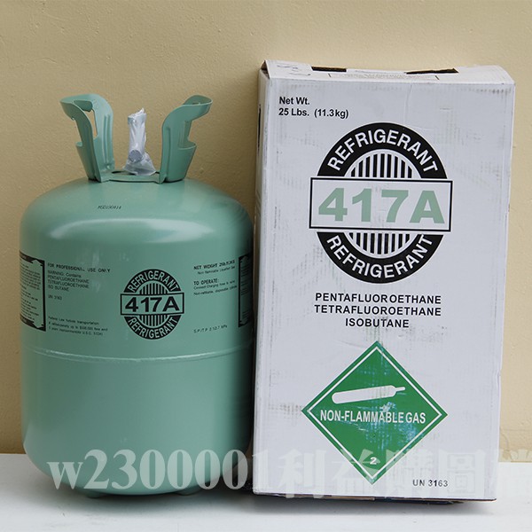 替代R22冷媒 免運費 R417A環保冷媒 11.3公斤 25磅原裝桶 不需更換壓縮機可補可灌 利易購/利益購批售 | 蝦皮購物