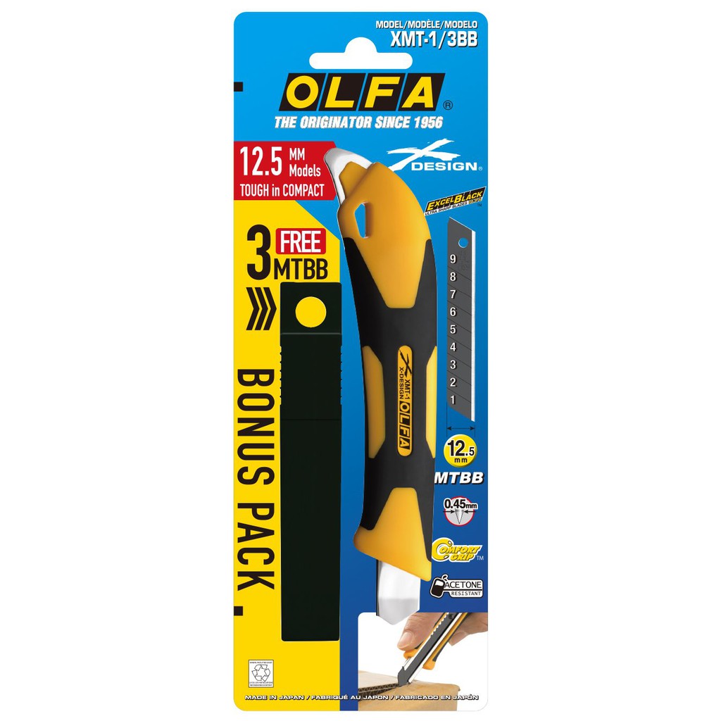 OLFA 中型美工刀 XMT-1/3BB型 | 蝦皮購物