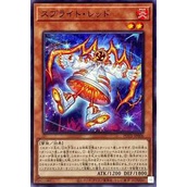 【DCT_緣夢の城】遊戲王 POTE-JP006 雷精紅 普卡 90-95分 | 蝦皮購物