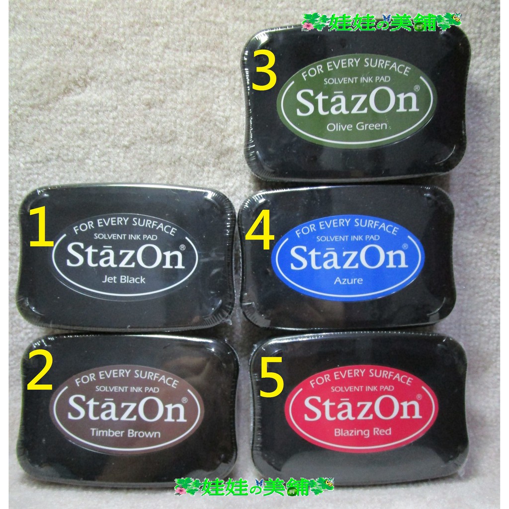 【娃娃の美舖】Tsukineko 貝登堡 StazOn 油性印台，SZ-31-黑色、SZ-41咖啡色、橄欖綠蔚藍色鮮紅色 | 蝦皮購物