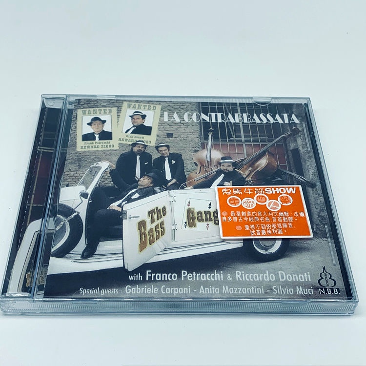 牛筋四人幫 The Bass Gang - La Contrabbassata 立體聲 CD | 蝦皮購物