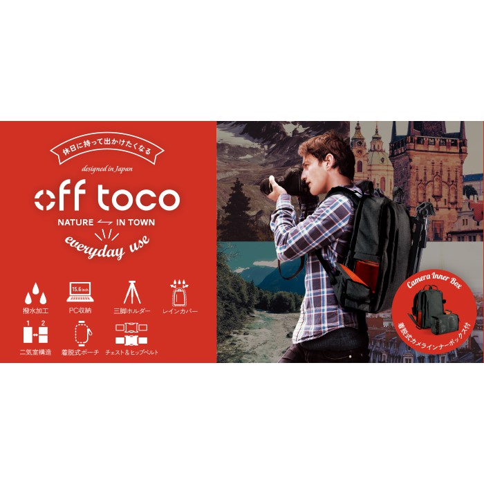 北車 捷運 ELECOM DGB-S037 帆布 多功能 大容量 雙肩 後背包II 15.6吋 筆電 單眼 微單眼 | 蝦皮購物