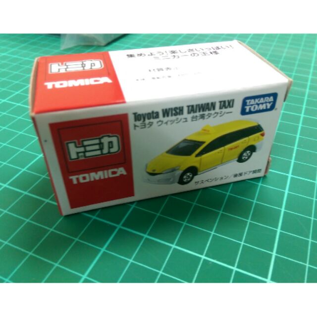 Tomica taiwan taxi 台灣計程車 Toyota wish | 蝦皮購物