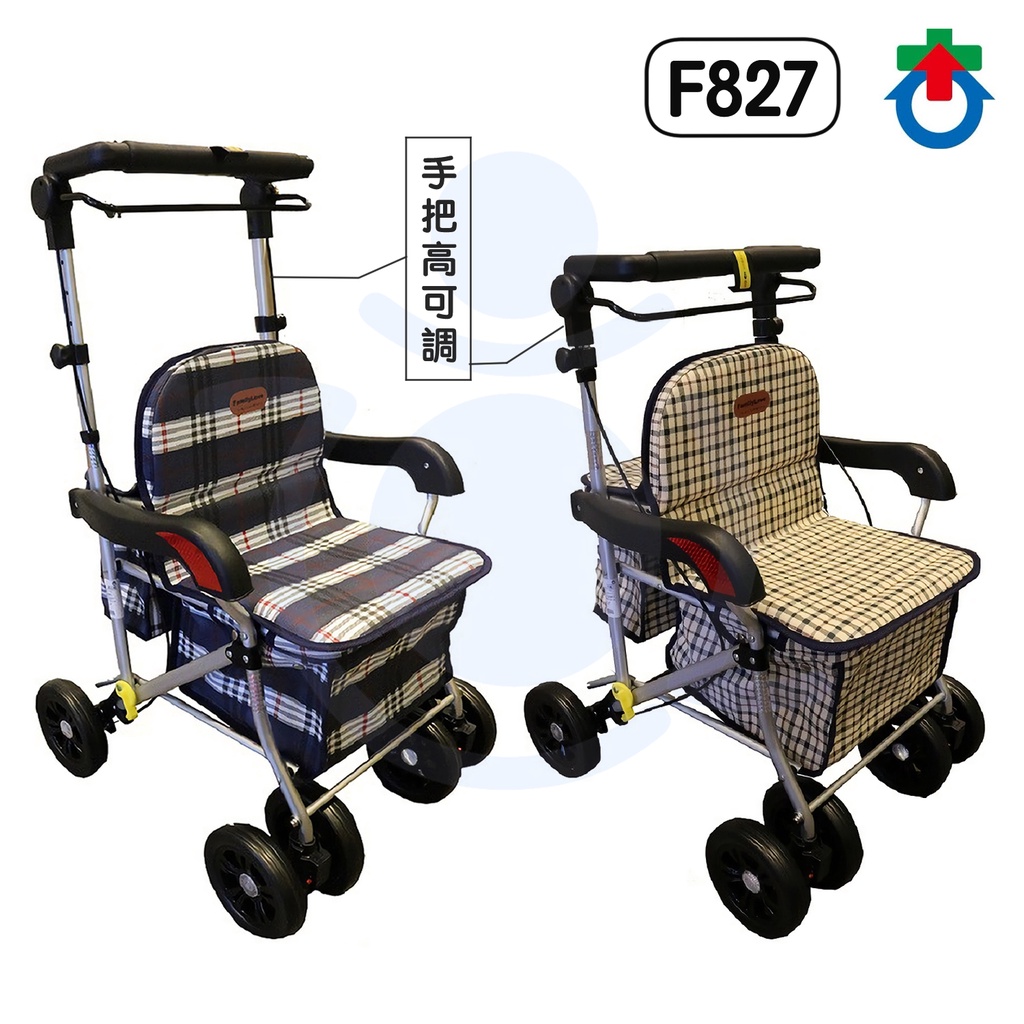 杏華 F827 銀髮族健步車 坐位加深加大 助行車 助步車 散步車 購物車 帶輪助步車 和樂輔具 | 蝦皮購物