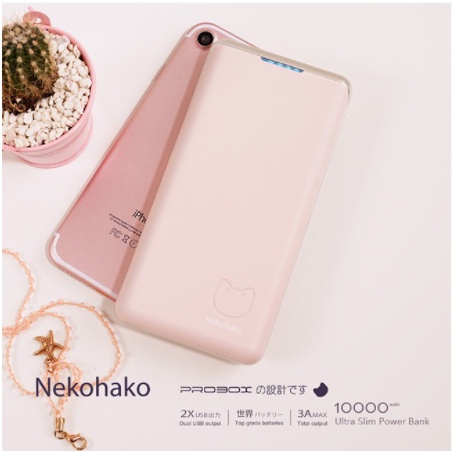 【雲之優】PROBOX 貓之印記 10000mAh行動電源 | 蝦皮購物