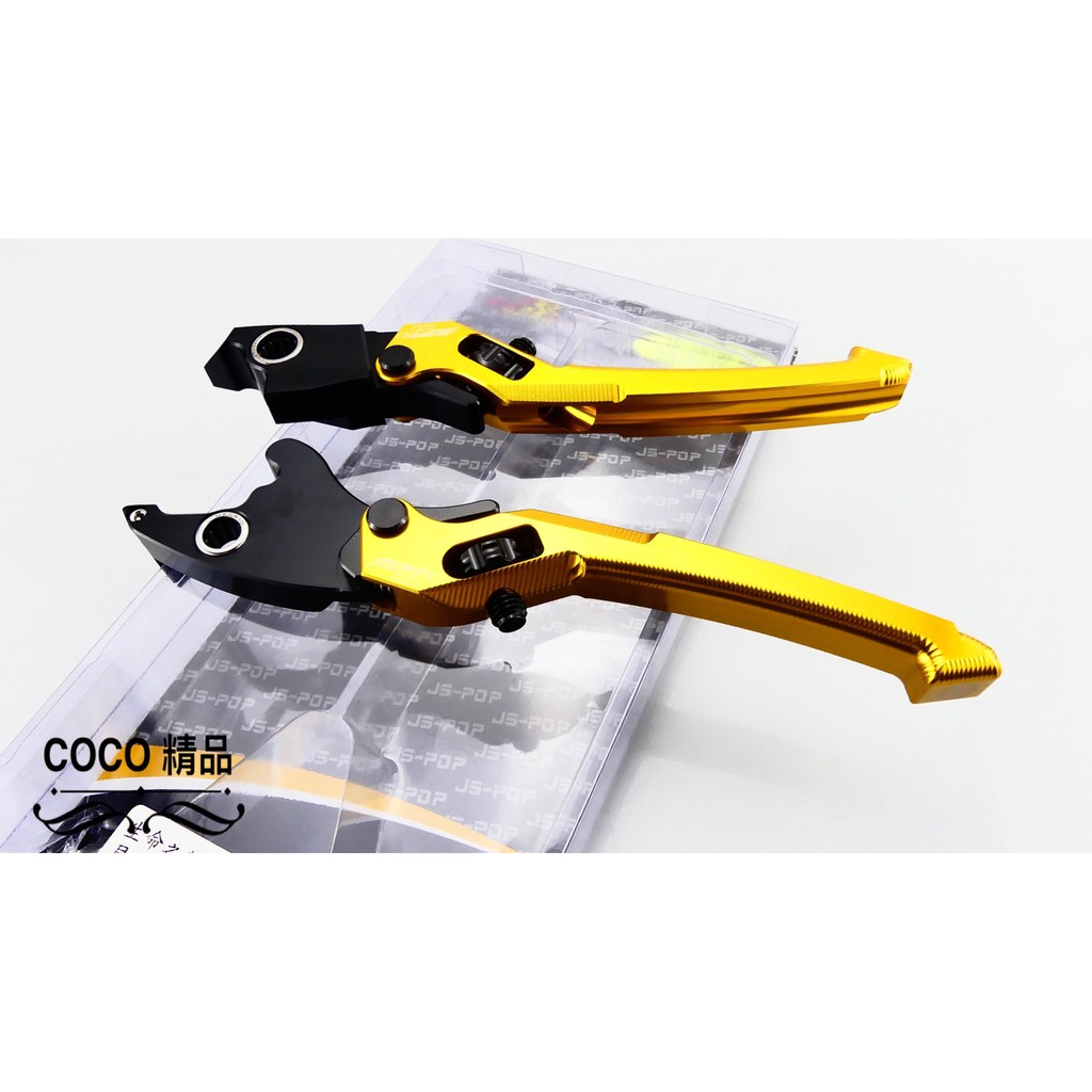 COCO機車精品 JS 貝殼紋 煞車拉桿 生命之花 可調拉桿 適用 SYM FNX 雙碟 金色 拉桿 | 蝦皮購物