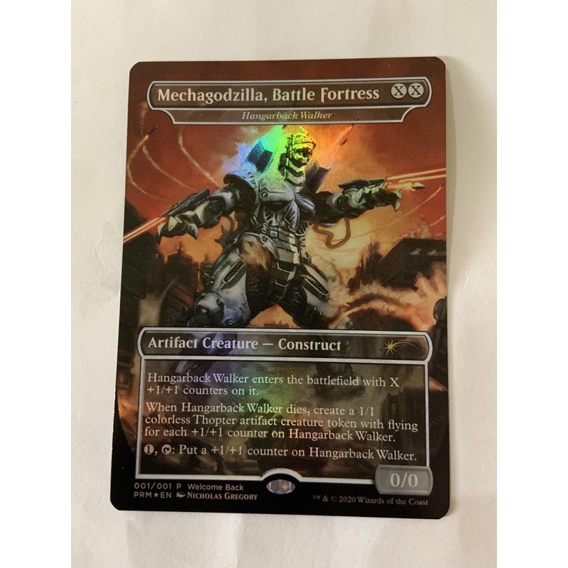 《67》MTG 哥吉拉系列 Mechagodzilla,Battle Fortress 英文版 閃 | 蝦皮購物