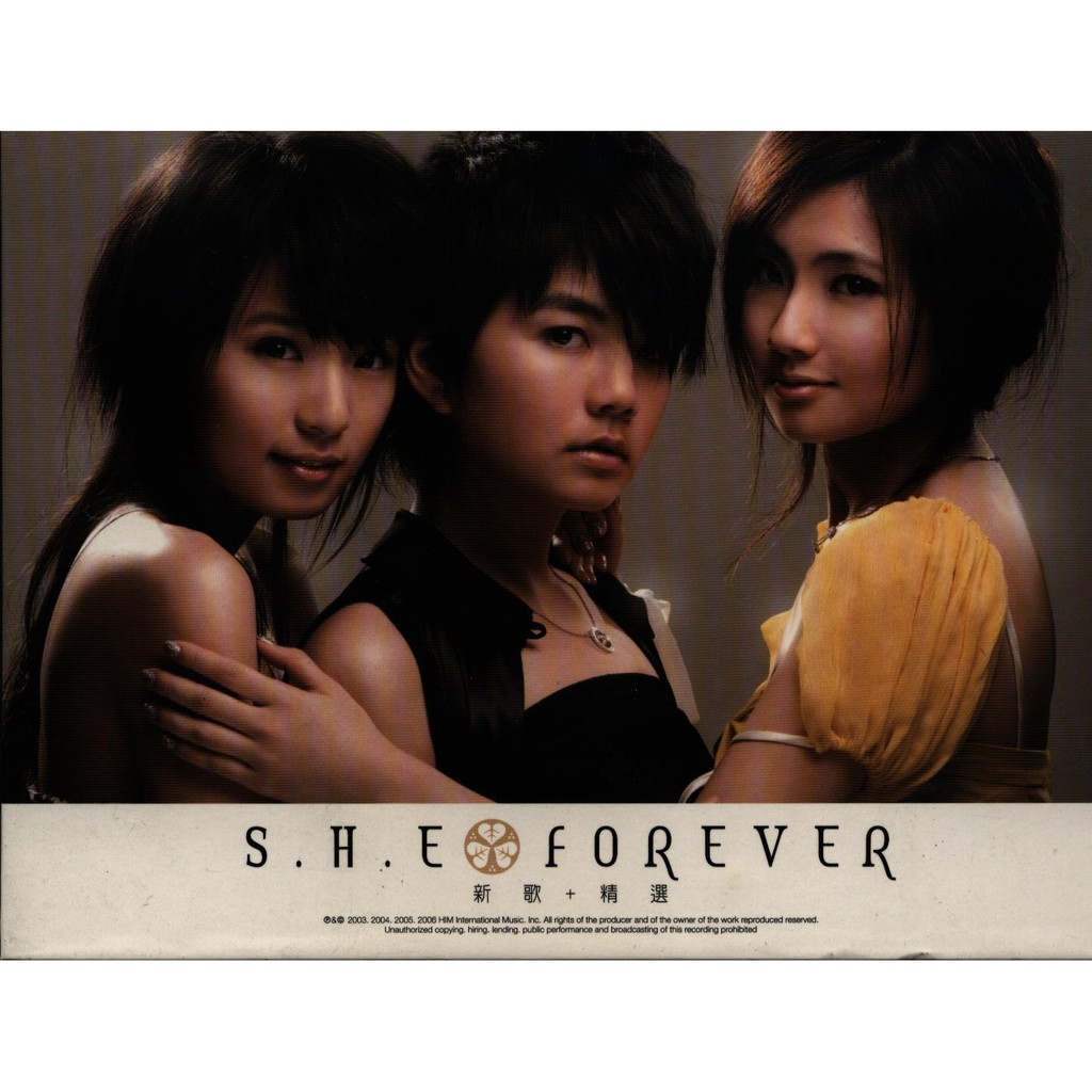 【宅急便】SHE FOREVER 新歌+精選 2CD 國語音樂專輯 | 蝦皮購物