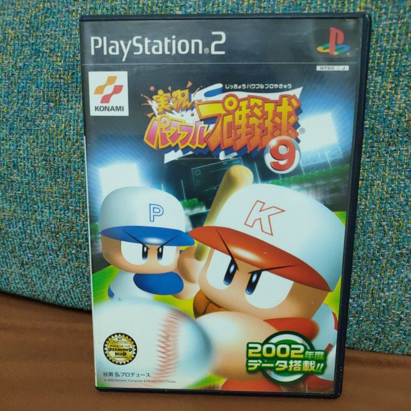 出清價! 網路最便宜 PS2 2手原廠遊戲片 棒球 可愛 Q版 實況野球 9 賣20而已 | 蝦皮購物