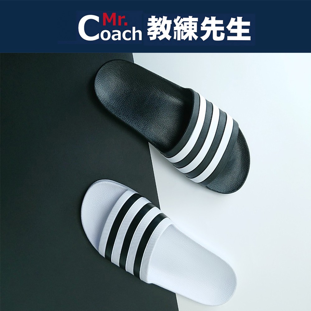 【教練先生】ADIDAS 愛迪達 拖鞋 運動拖鞋 防水 一體成形 愛迪達 F35539 IE8919 IE8920 | 蝦皮購物