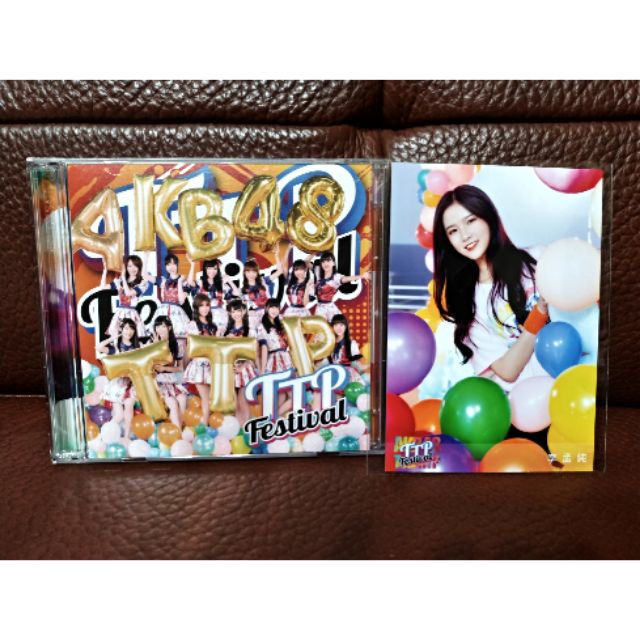 AKB48 Team TP TTP Festival CD+DVD | 蝦皮購物