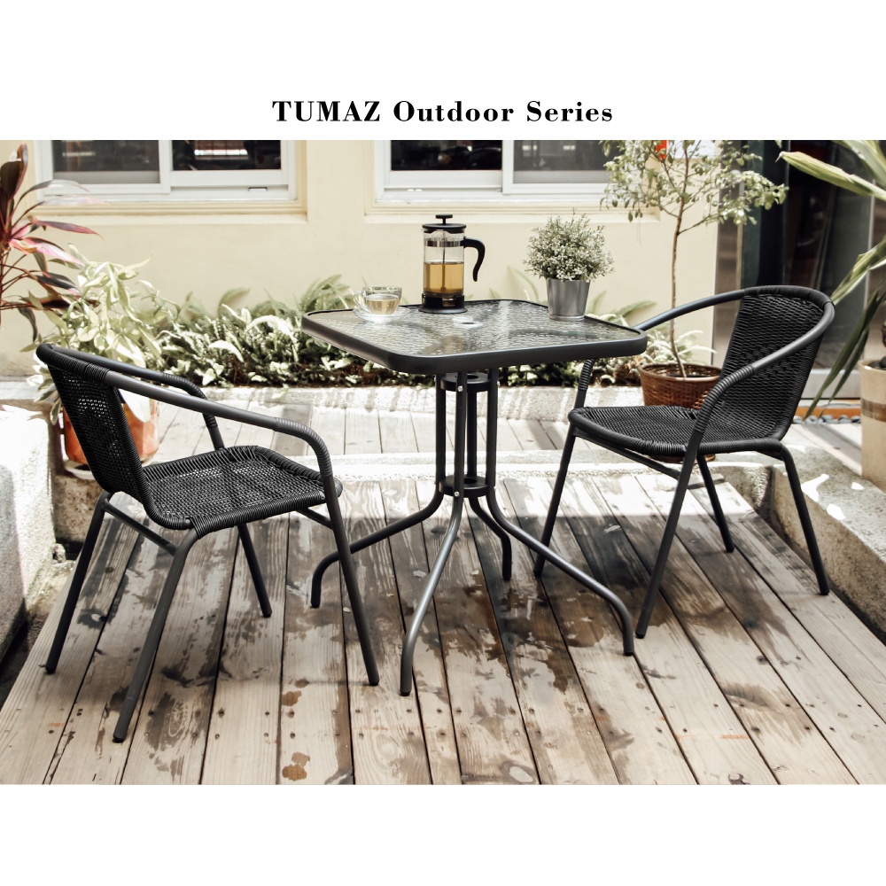 RICHOME 福利品 CH-1334 TUMAZ- PE藤編庭院椅 藤編椅 庭院椅 戶外椅 露營椅 咖啡 休閒椅 | 蝦皮購物