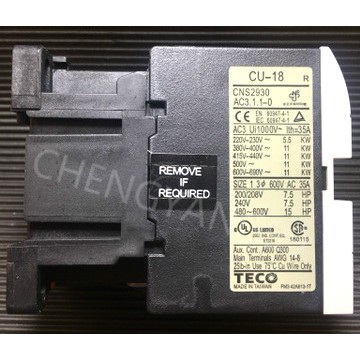 東元 TECO CU-18 CU18 3A1a1b電磁接觸器 接觸器 電磁開關 | 蝦皮購物