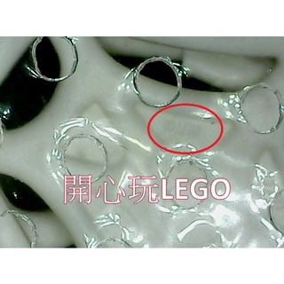 【LEGO 樂高】 36083 白色-蜘蛛絲 蜘蛛網 蜘蛛人 76113 人偶 武器配件 | 蝦皮購物