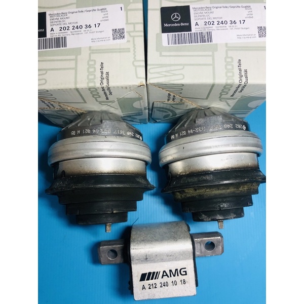 BENZ 2302400117+2122401018 引擎腳 V6 變速箱腳 AGM 加強 W210 W202 W211 | 蝦皮購物