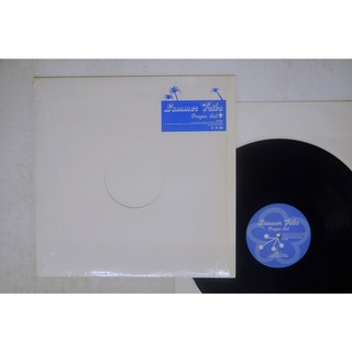 DRAGON ASH / Summer tribe ドラゴンアッシュ 降谷建志 (黑膠單曲唱片 LP) | 蝦皮購物